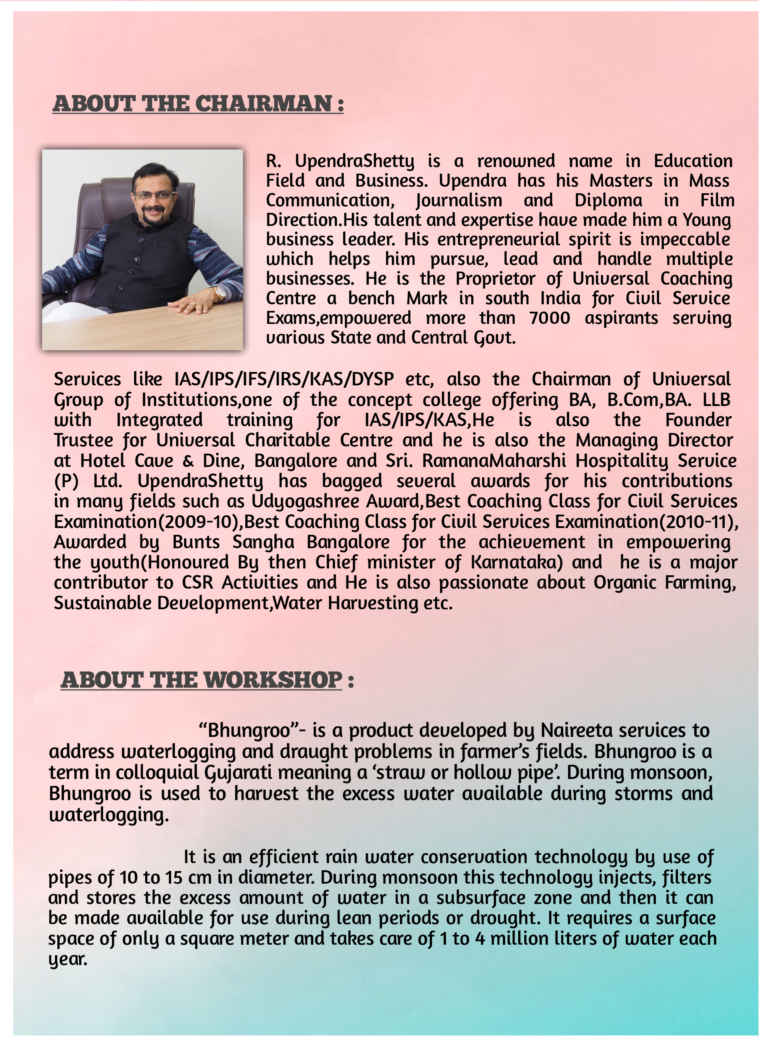 “Bhungroo” – A water harvesting technique that uses an injection module ...