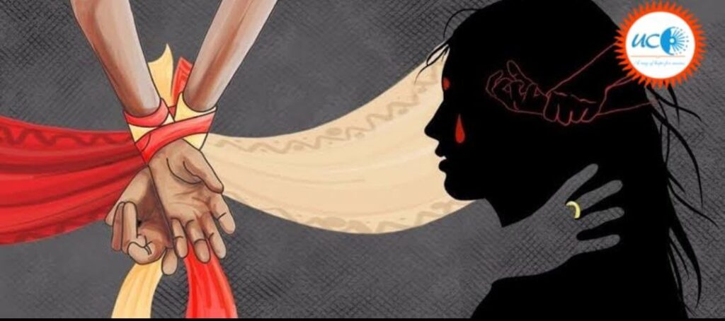 Marital Rape - Universal Group Of Institutions