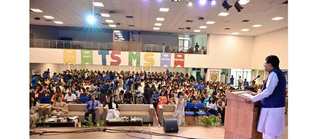 IIMUN 2025 Launched to Empower Youth for Change