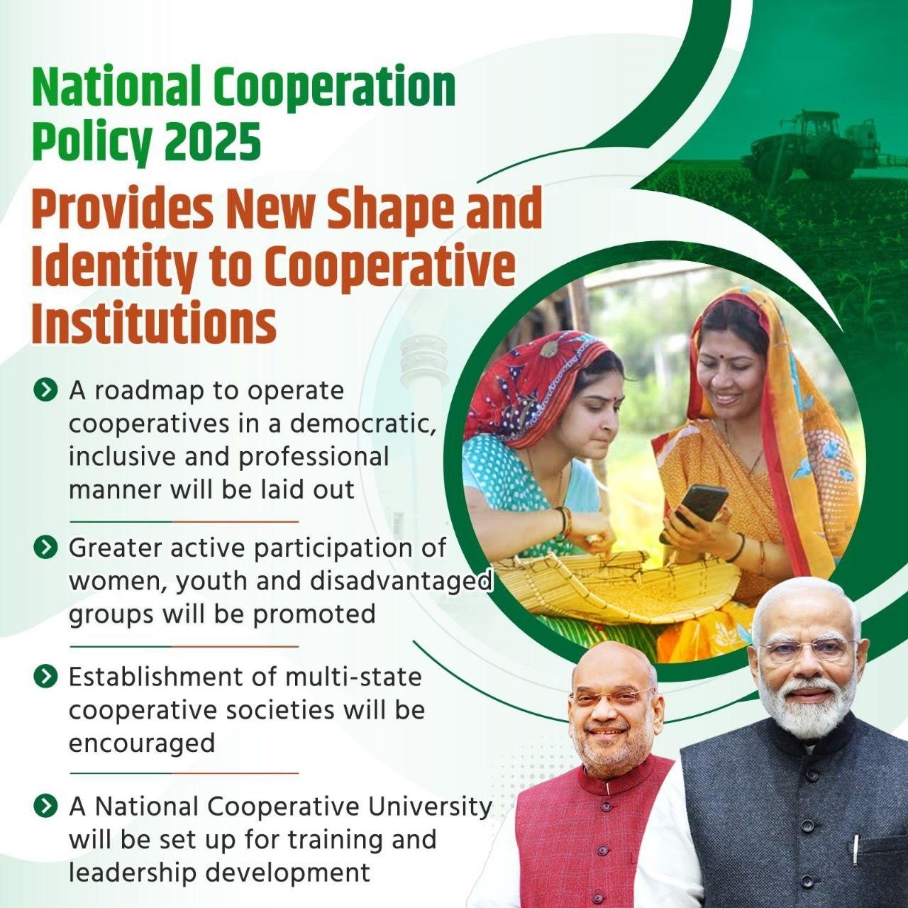 India’s New Cooperative Policy 2025 for Prosperity Explained