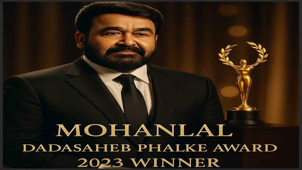 Mohanlal Dadasaheb Phalke Award 2023 Winner Revealed