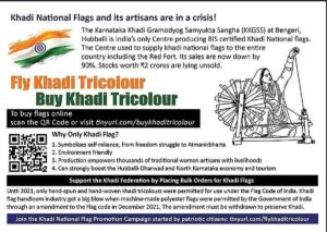 Polyester Flags Hurt Karnataka Khadi Jobs - Universal Group Of Institutions